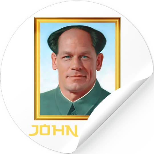 John Xina, John China, Mao Zedong Chinese Social Credit Meme Classic ...