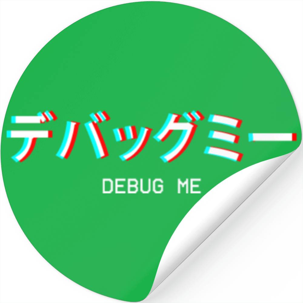 Debug Me Japanese Vaporwave Aesthetic Gift